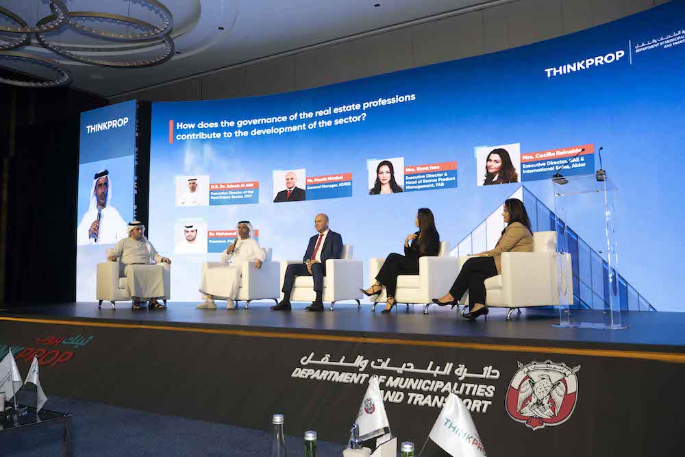 Real Estate Professional Courses |Get Certified - THINKPROP